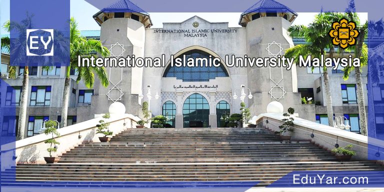 IIUM Courses, Fees, Admissions - EduYar - free Apply for Malaysia